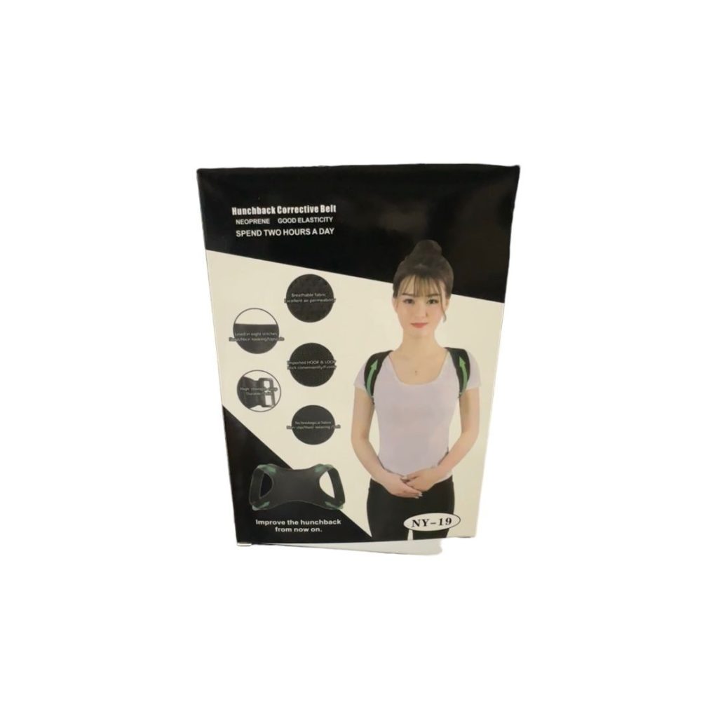 Hunchback Corrective Belt (NY-19) – Thepe Stores